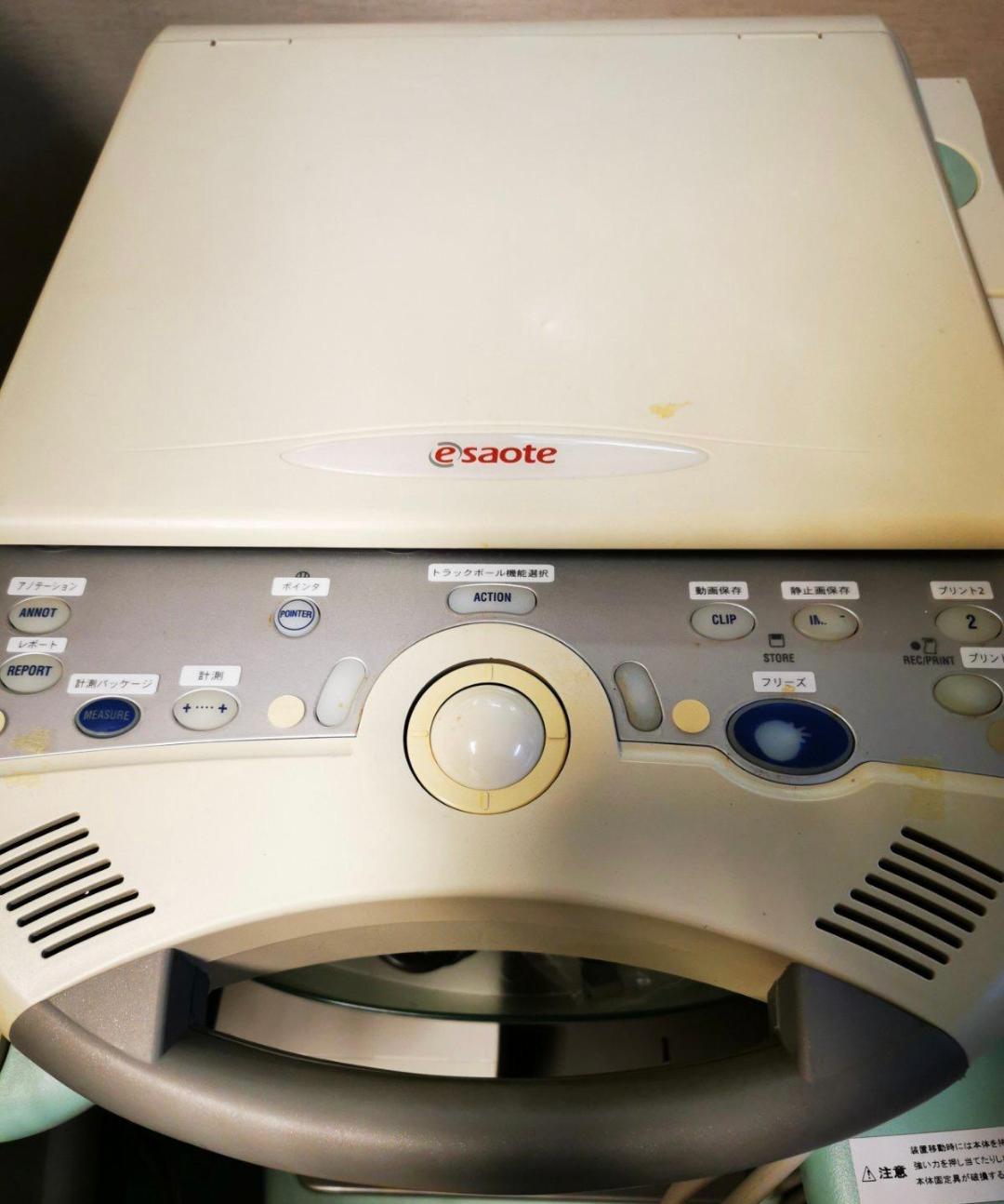 HITACHI MYLAB25 – Tokyo Medical Company